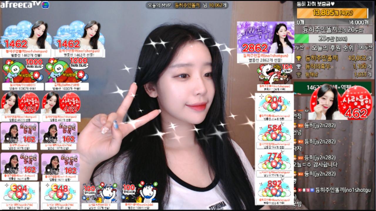 열ㅡ하 어서오세요 주인님♡갓똘끼옵 10062♡♡ 아삭은 안돼 헿 갓흑우 1100♡ 명치 의리지킨다구~ 갓해남 1033♡ 오빠는