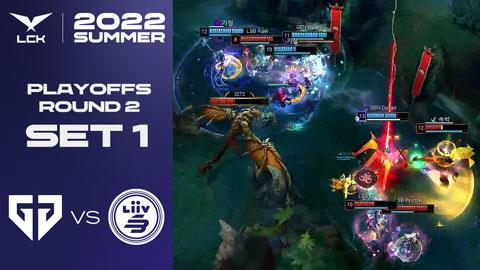 [GEN vs LSB] 1세트 / 2022 LCK 서머 플레이오프 2라운드 | SOOP VOD