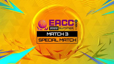 Team뿌꾸 vs Team이상호 I EACC Summer 2022 이벤트매치 I 피파 온라인4 | SOOP VOD
