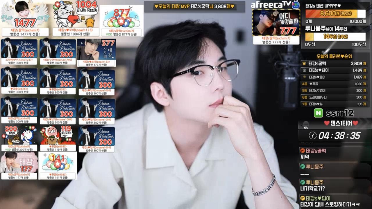 신입남캠 💜안경 클럽💜댄스1티어♥아이돌출신♥태카인제로투♥소통뽑기사다리미션룰렛존잘얼평댄동김인호세야케이