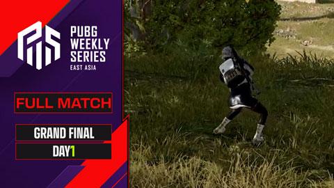 그랜드 파이널 1일차ㅣ2022 PWS Phase 2 | SOOP VOD