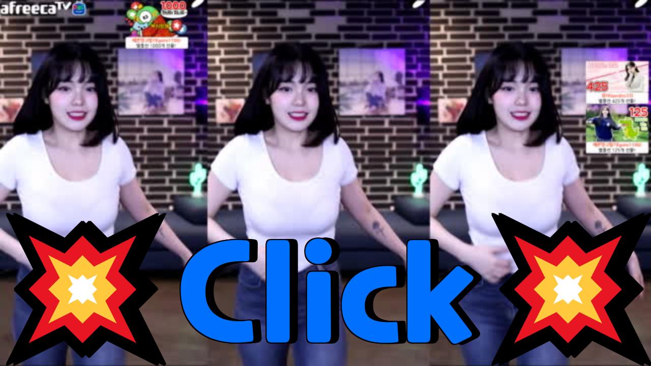 [클립]검색💥미또💥제로투 | 아프리카TV VOD