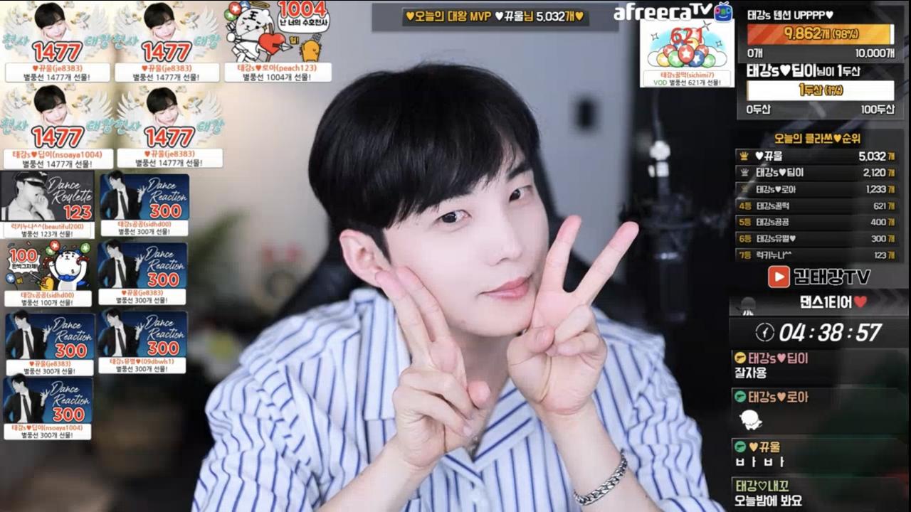 신입남캠 💜섹시클럽💙댄스1티어♥아이돌출신♥태카인제로투♥소통뽑기사다리미션룰렛존잘얼평댄동김인호세야케이