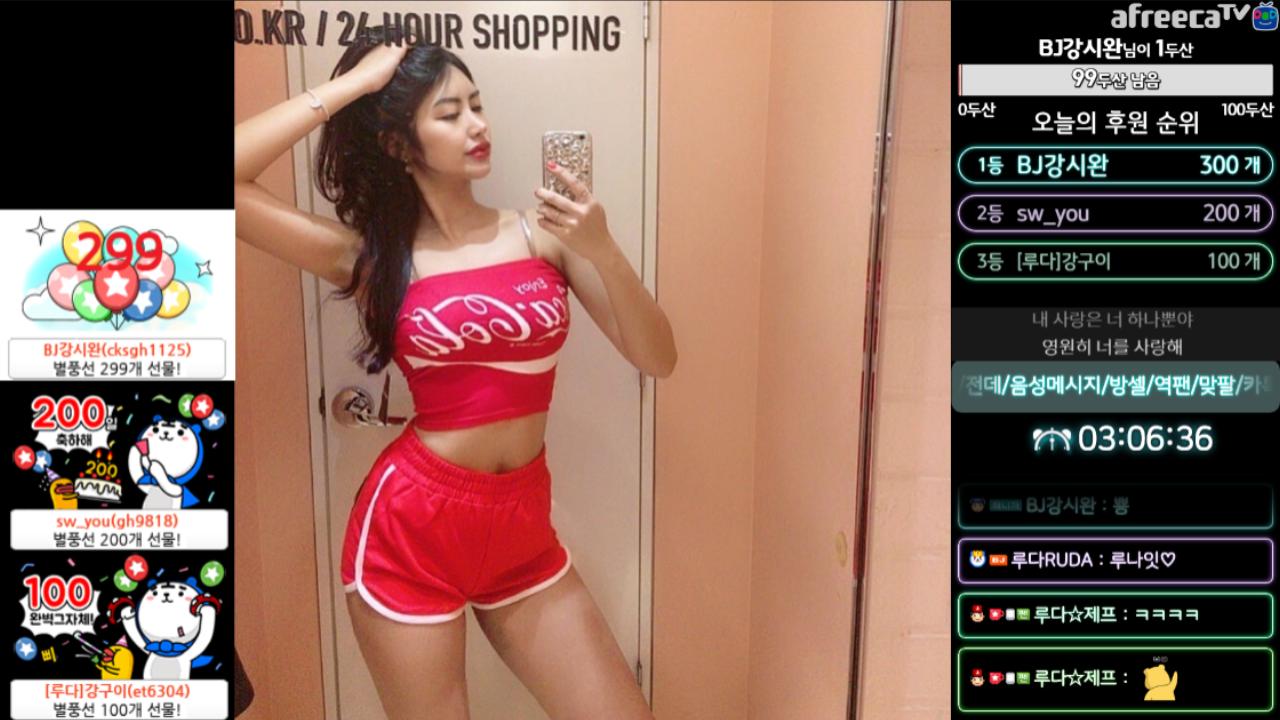생라디오여신💖 차분한 목소리 재워드려요💖 노래맛집 184일 신입 신청곡 소통 얼평 고민 켜잠 룰렛 발라드
