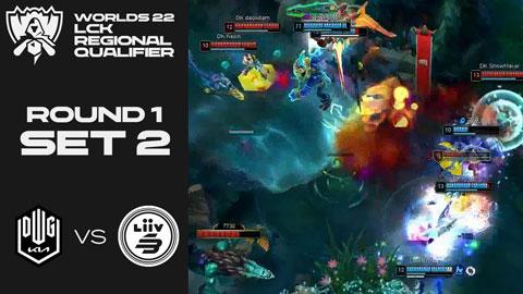[DK vs LSB] 2세트 / 2022 LoL 월드 챔피언십 LCK 대표 선발전 | SOOP VOD