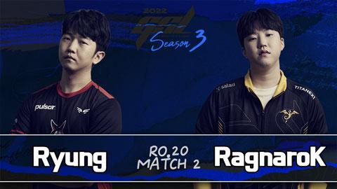 20강 D조 2경기 김동원 vs 신희범 / 2022 GSL 시즌3 코드S | SOOP VOD