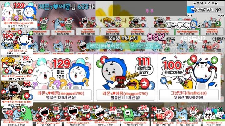 생 6337일퀵뷰팬갑10개이상♥머물러요♥즐찾♥신청곡 받음♥들을수록 더 끌리는 음악♥라디오♥힐링♥감성♥멜론♥수면♥asmr