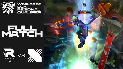 [KT vs DRX] 전체보기 / 2022 LoL 월드 챔피언십 LCK 대표 선발전 | SOOP VOD