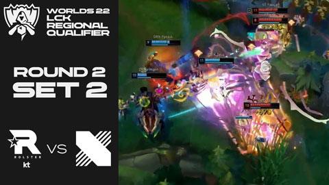 [KT vs DRX] 2세트 / 2022 LoL 월드 챔피언십 LCK 대표 선발전 | SOOP VOD