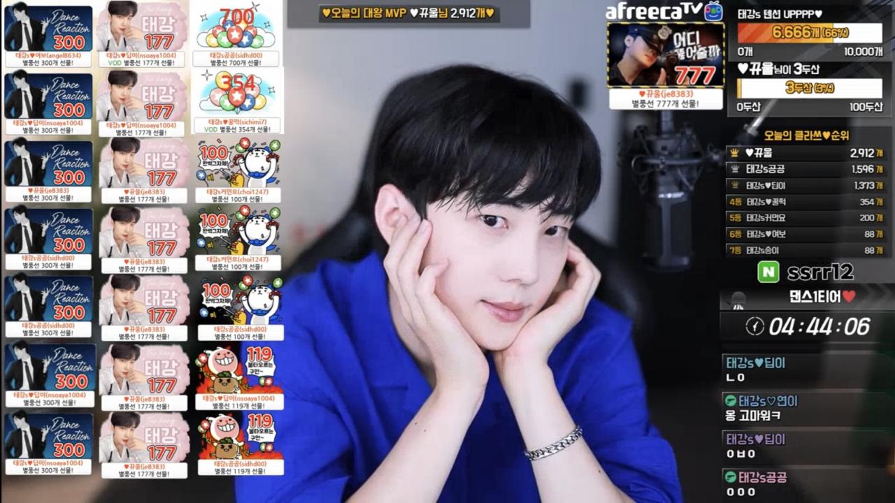 신입남캠 공공이가열혈을🎉🧡댄스1티어♥아이돌출신♥소통뽑기사다리미션룰렛존잘여캠얼평역팬댄동김인호세야케이남순