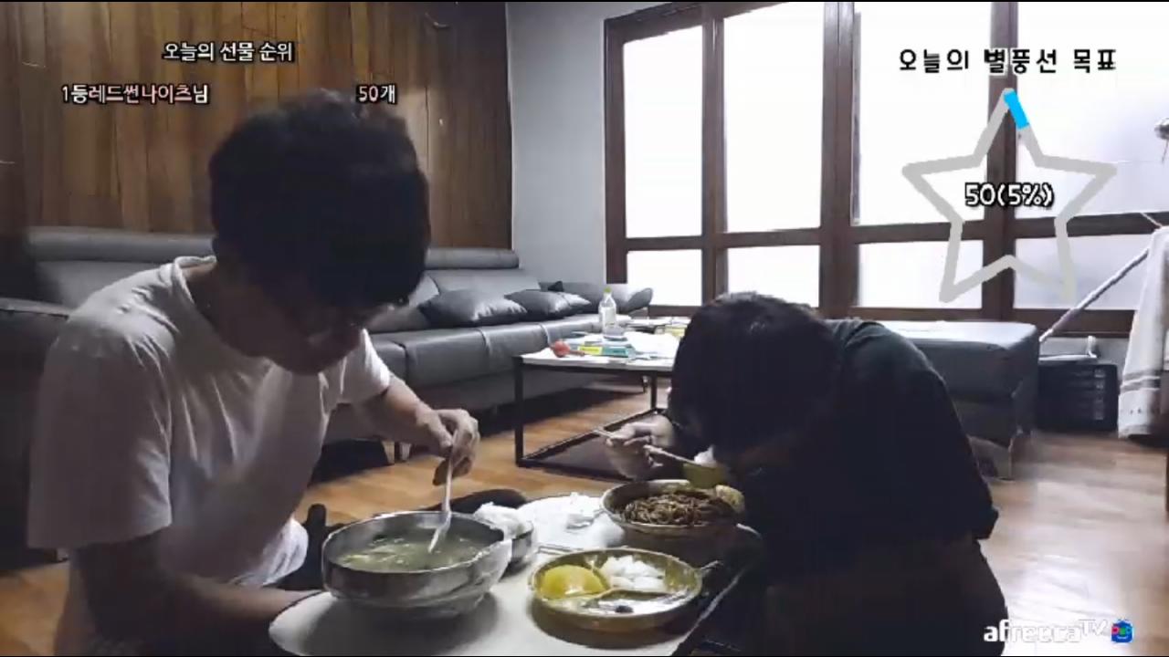 2부 야브 창원 마산남캠 귀농3일차 즉석복권 당첨금으로 갈비탕 짜장면 시청자 형이랑 같이먹기 맞추맞즐 추천and즐찾 윽박