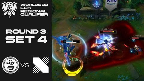 [LSB vs DRX] 4세트 / 2022 LoL 월드 챔피언십 LCK 대표 선발전 | SOOP VOD