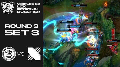[LSB vs DRX] 3세트 / 2022 LoL 월드 챔피언십 LCK 대표 선발전 | SOOP VOD
