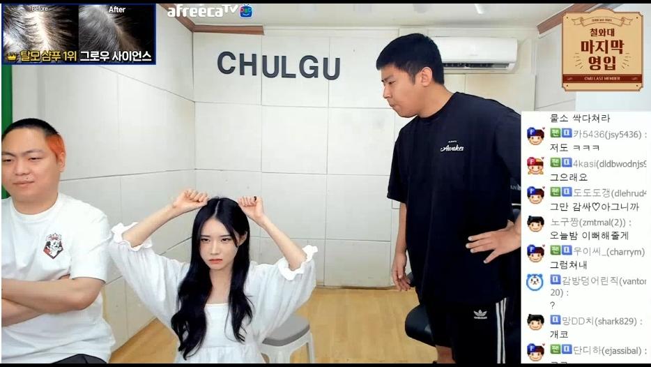 피--의--숙--청 철구VS팥순(feat.김윤중) | SOOP VOD