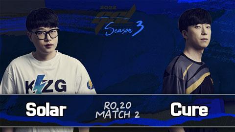 20강 E조 2경기 강민수 vs 김도욱 / 2022 GSL 시즌3 코드S | SOOP VOD