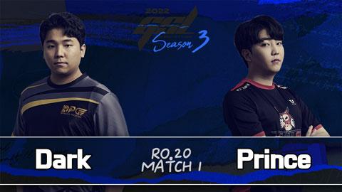 20강 E조 1경기 박령우 vs 최민우 / 2022 GSL 시즌3 코드S | SOOP VOD