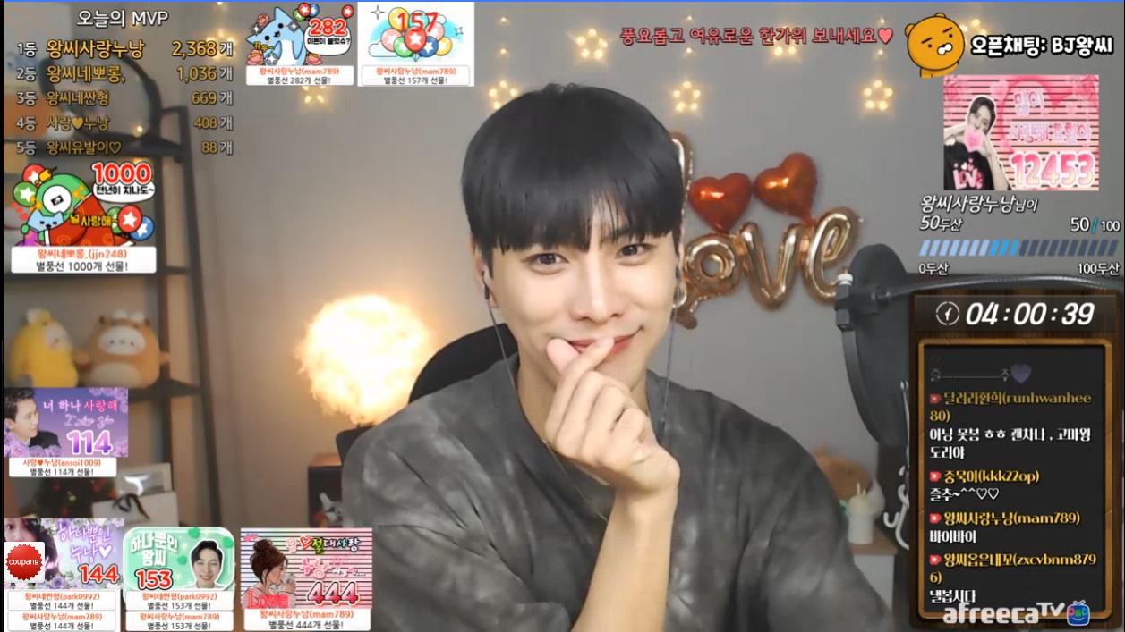 282일 우리누낭해장님~♥ 우리뽀롱누나~♥ 우리싼형님~♥ 우리 유발이~♥ 다들너무감사합니다 즐거운 한가위 보내세요~♥♥♥♥