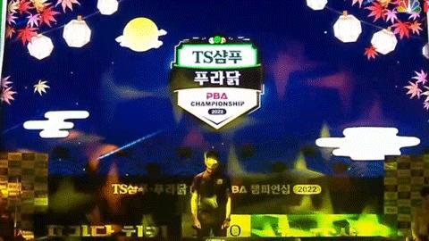 [9월 11일] 2022 TS샴푸·푸라닭 LPBA 챔피언십 T1 전체 경기 다시보기 | SOOP VOD