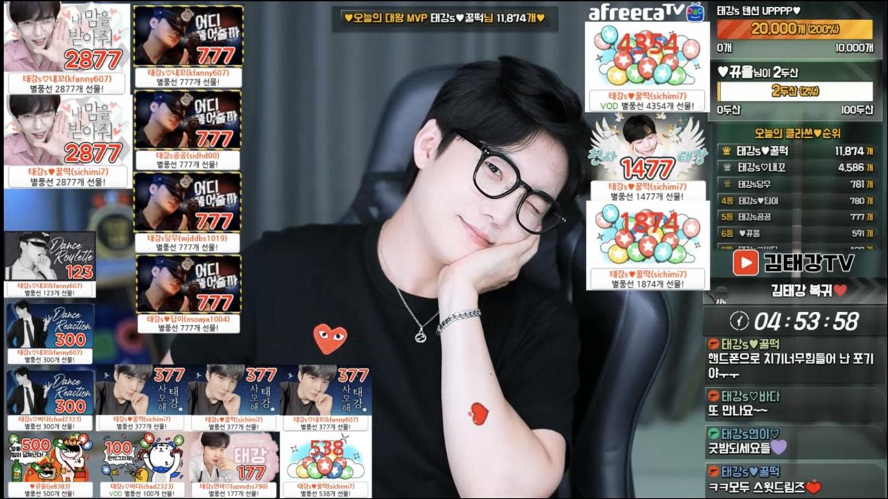 김태강 복귀💙이사완료💚댄스1티어♥아이돌출신♥태카인제로투♥소통뽑기사다리미션룰렛존잘얼평댄동김인호세야케이