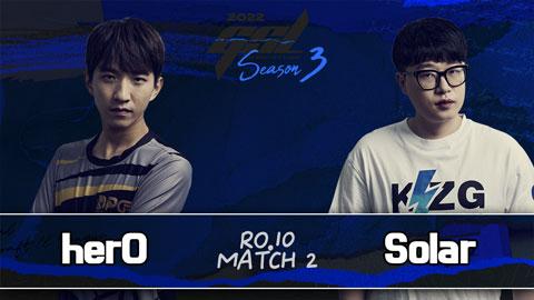 10강 A조 1주차 2경기 김준호 vs 강민수 / 2022 GSL 시즌3 코드S | SOOP VOD