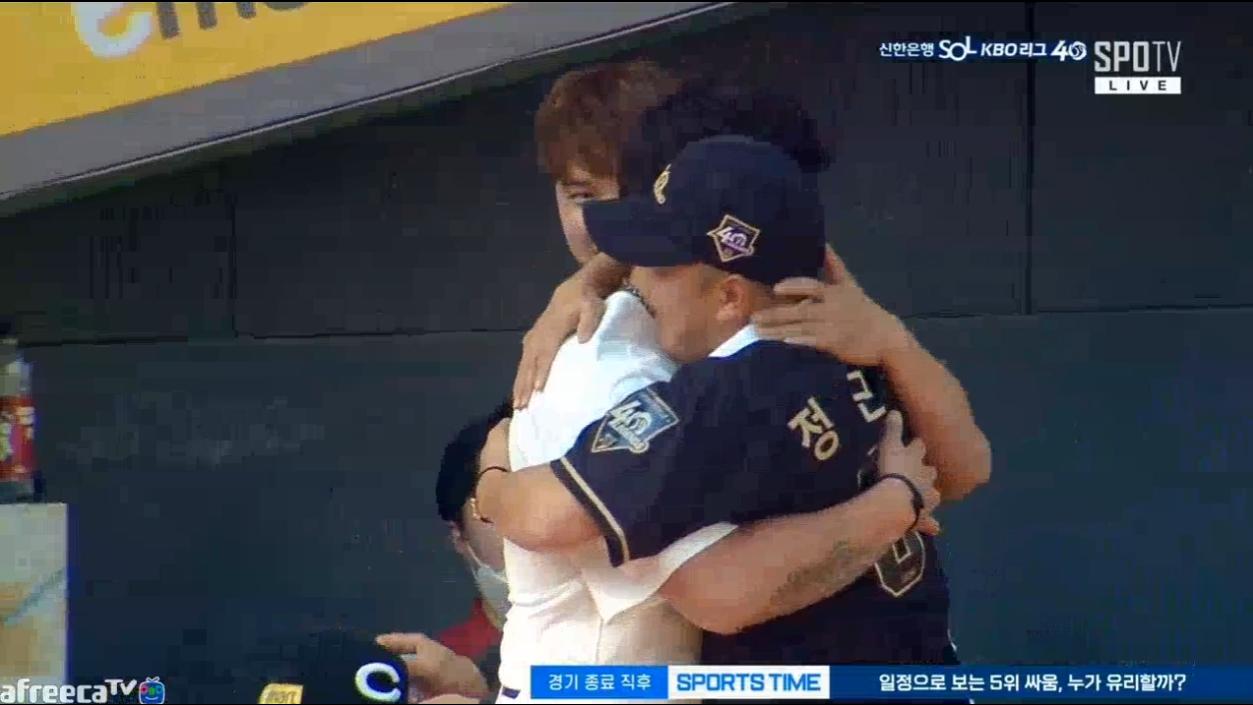 KBO리그 LG:SSG LIVE 프로야구 인천 에스에스지 랜더스 | SOOP VOD