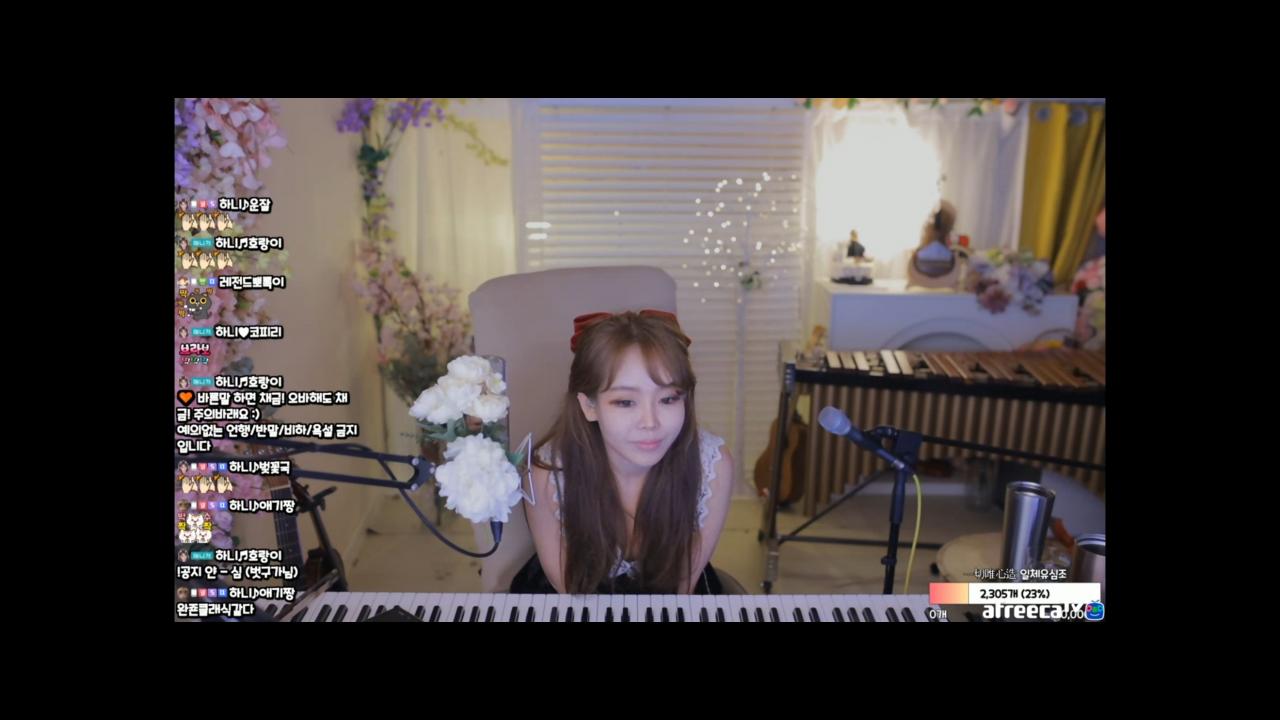 pgw ㅇ노래하는하니 음악방송#라이브3바이올린#피아노#마림바 | SOOP VOD