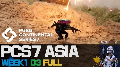 3일차 전체보기 / PCS7 ASIA | SOOP VOD