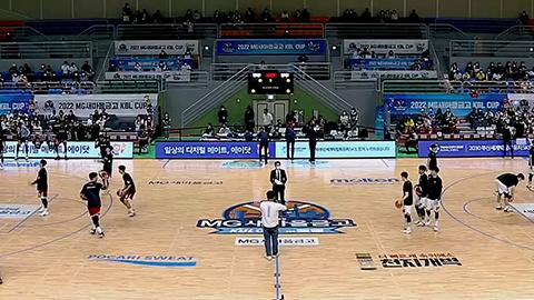 [10월 3일] KGC vs LG 경기 다시보기 | SOOP VOD