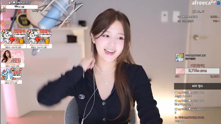 다들 어디고여있니 유동들앙....? 1426 방셀or역팬10프로 | SOOP VOD