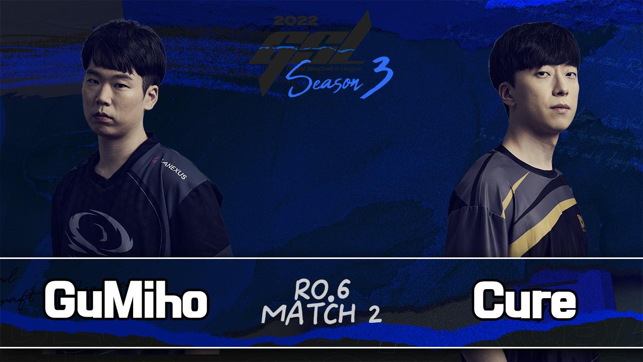 6강 2경기 고병재 vs 김도욱 / 2022 GSL 시즌3 | SOOP VOD
