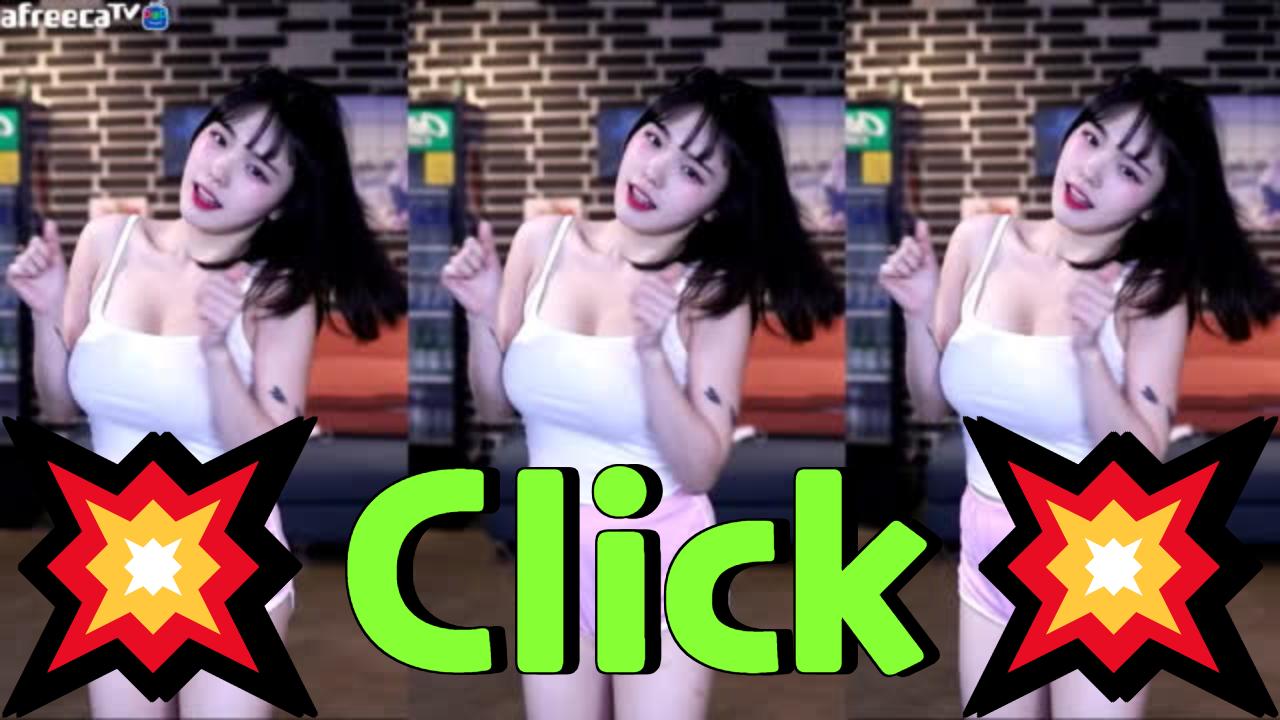 [클립]검색💥미또💥사쿠란보 | 아프리카TV VOD