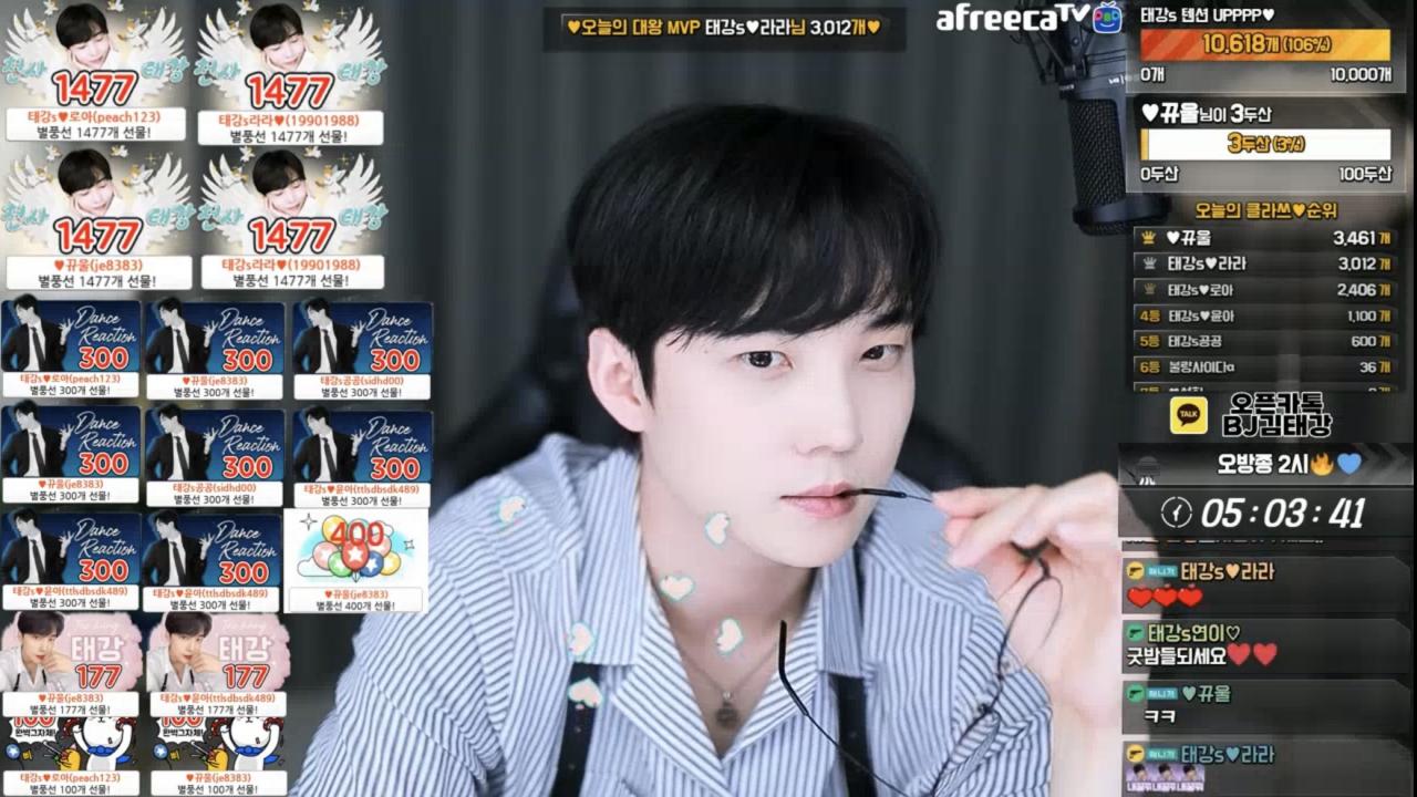 신입남캠 💙섹시클럽💙댄스1티어♥윷놀이내기♥솜사탕아이돌♥소통뽑기미션사다리룰렛귀인존잘역팬얼평김인호세야