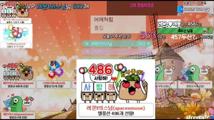생 5027일퀵뷰팬갑10개이상♥머물러요♥즐찾♥신청곡 받음♥들을수록 더 끌리는 음악♥라디오♥힐링♥감성♥멜론♥수면♥asmr