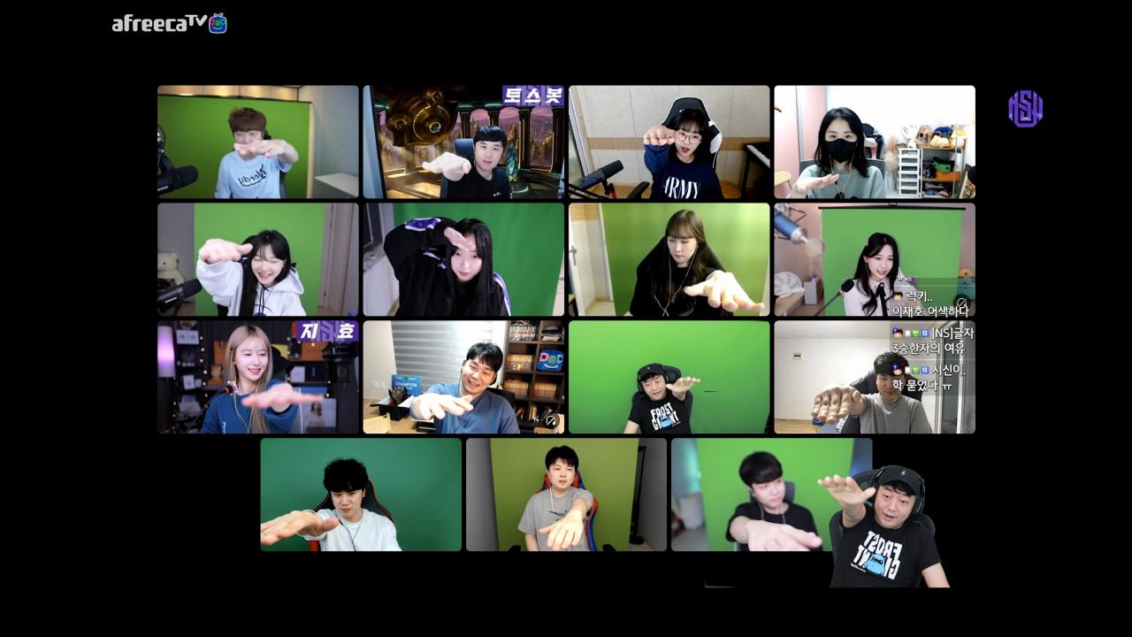 [NSU] 1승 화이팅 | 아프리카TV VOD