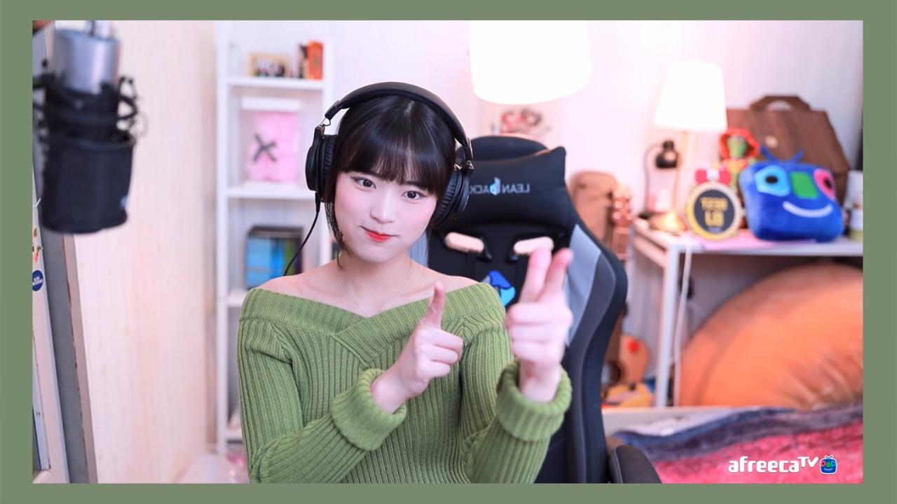 음악소통 낮에도 방송하는 깜찍이 피드백노래 아프리카tv Vod