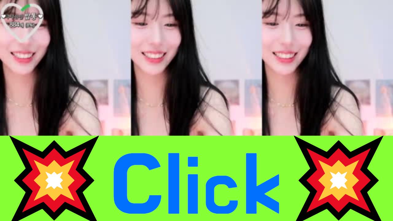 검색💥오유민💥탸국 제로투vs제로투 | SOOP VOD