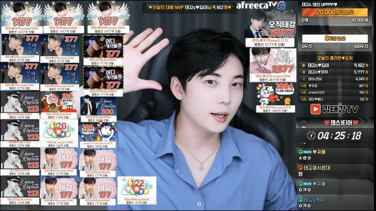 신입남캠 💙섹시클럽💙댄스1티어♥아이돌출신♥솜사탕이쿠요♥소통뽑기미션방탄룰렛귀인존잘역팬얼평김인호세야케이