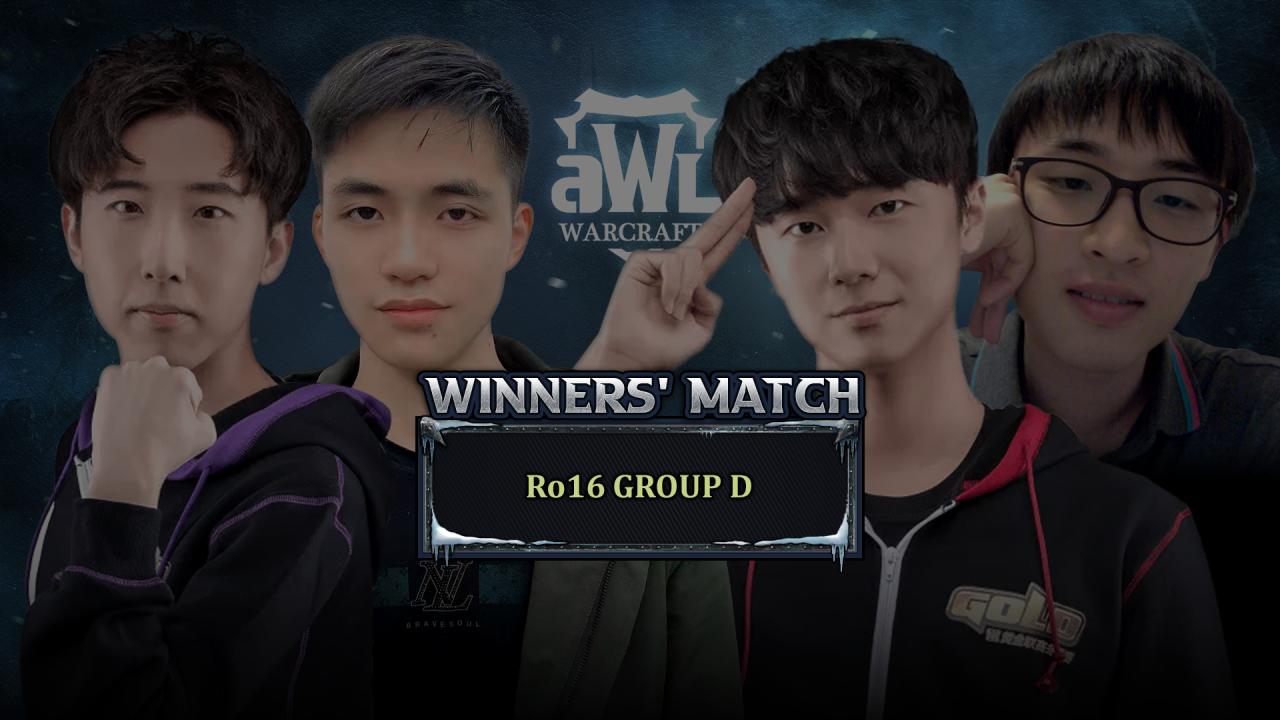 16강 D조 승자전 / 2022 AWL Season 3 | SOOP VOD