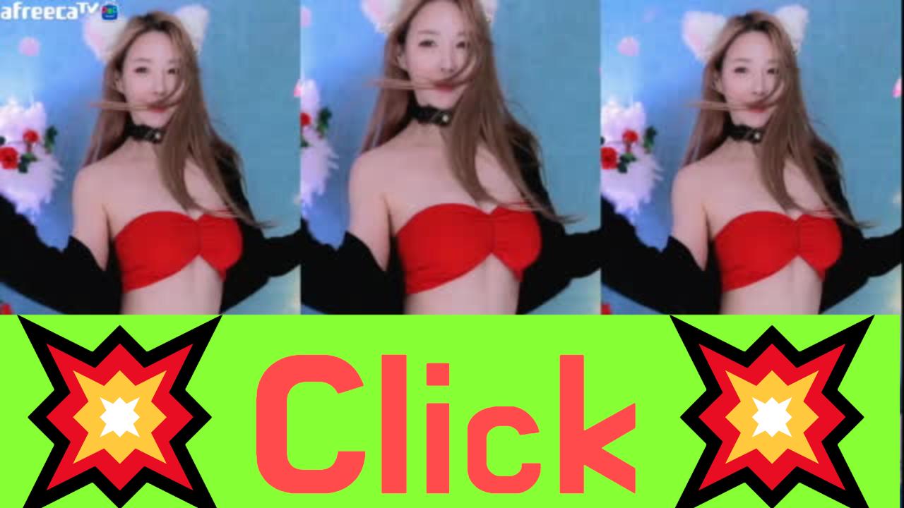 검색💥임지우💥사뿐사뿐 | SOOP VOD