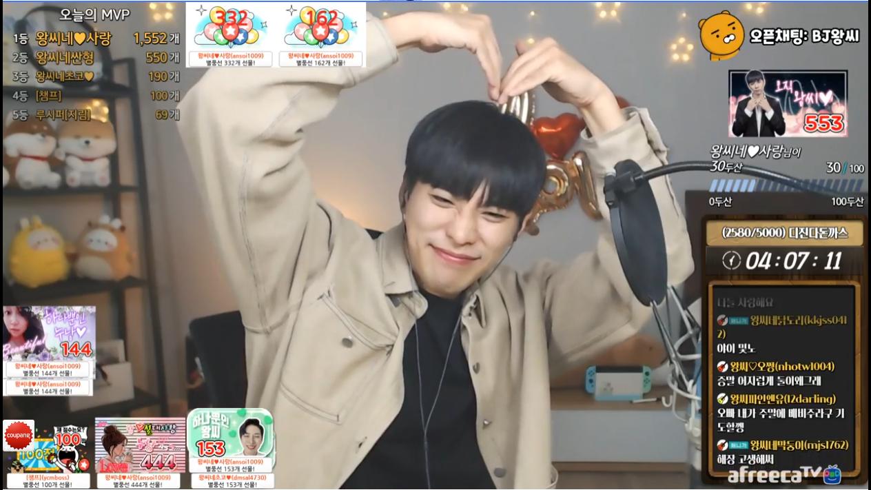 332일 우리해장님누낭~♥ 우리싼형님~♥ 우리초코~♥ 우리챔프형님~♥ 우리루시퍼형님~♥ 다들너무감사합니다~♥ 즐거운주말