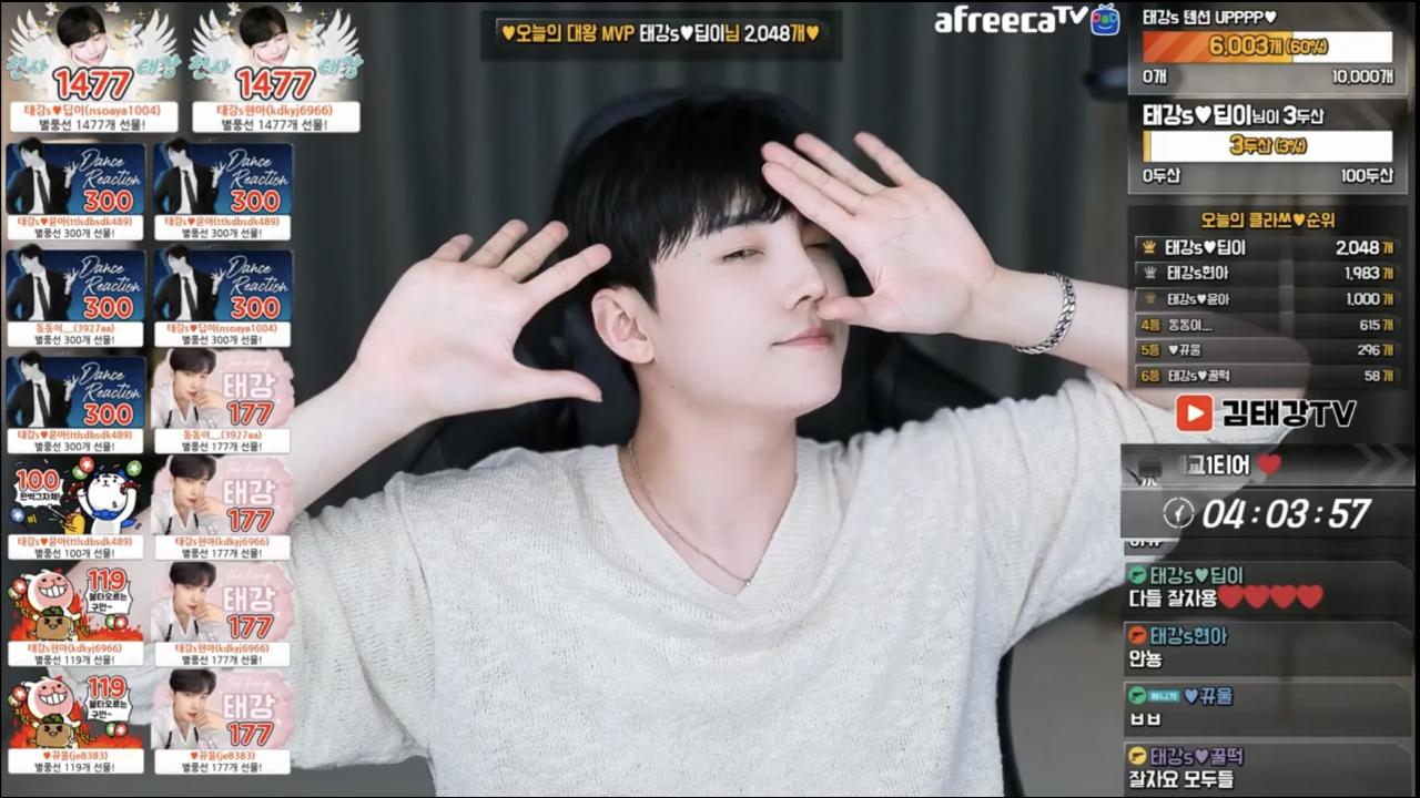 신입남캠 🔥섹시클럽🔥댄스1티어 아이돌출신 소통뽑기사다리미션방탄룰렛귀인존잘역팬얼평김인호세야케이남순