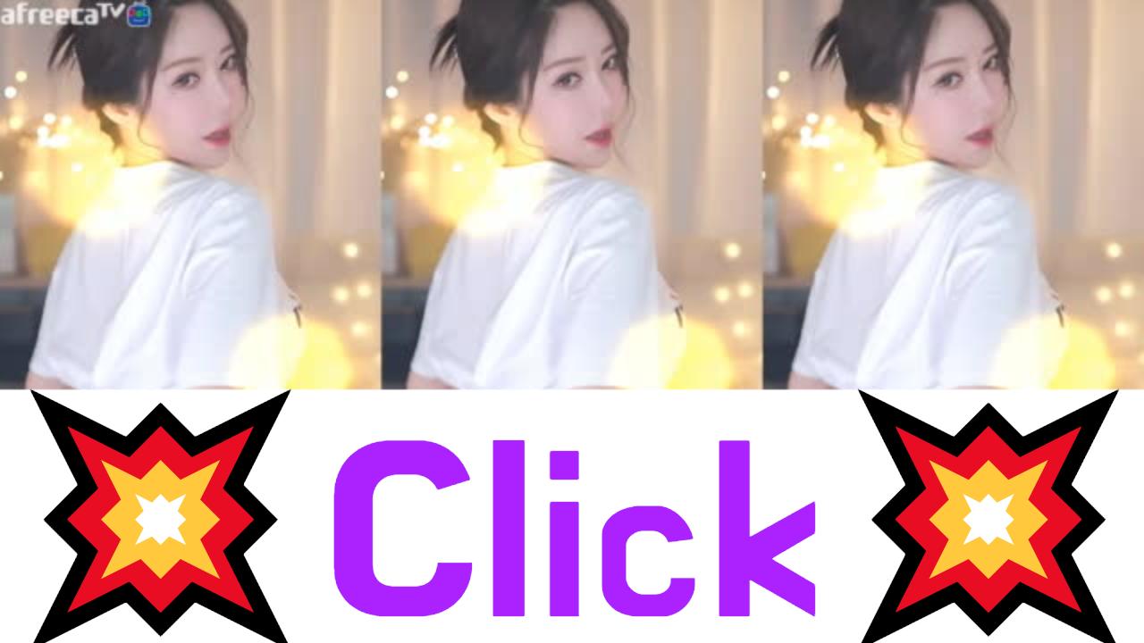 검색💥소예💥Come Back Down 레전드 | 아프리카TV VOD