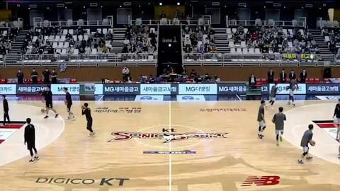 [11월 5일] KT vs KCC 경기 다시보기 | 아프리카TV VOD