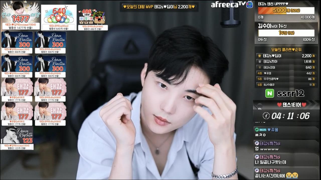 신입남캠 🤍섹시클럽🤍댄스1티어 아이돌출신 소통뽑기사다리미션방탄룰렛귀인존잘역팬얼평김인호세야케이남순