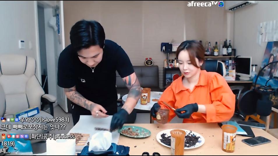 Bj이화 X Bj임블리 빼뺴로만들기 💖 아프리카tv Vod