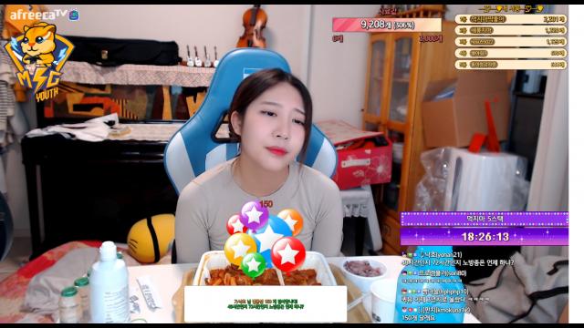 [MSG] 노방종 48시간 | 아프리카TV VOD