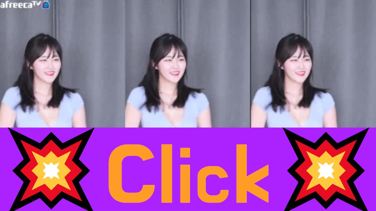 검색💥아띠💥와썹 | SOOP VOD