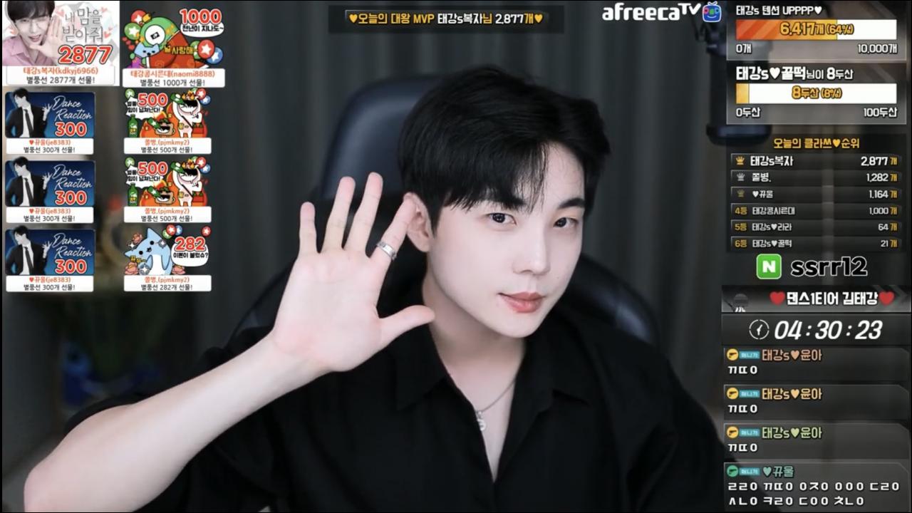 신입남캠 🖤섹시클럽🖤댄스1티어 아이돌출신 윷놀이소통뽑기사다리방탄룰렛귀인존잘역팬얼평남캠김인호세야케이