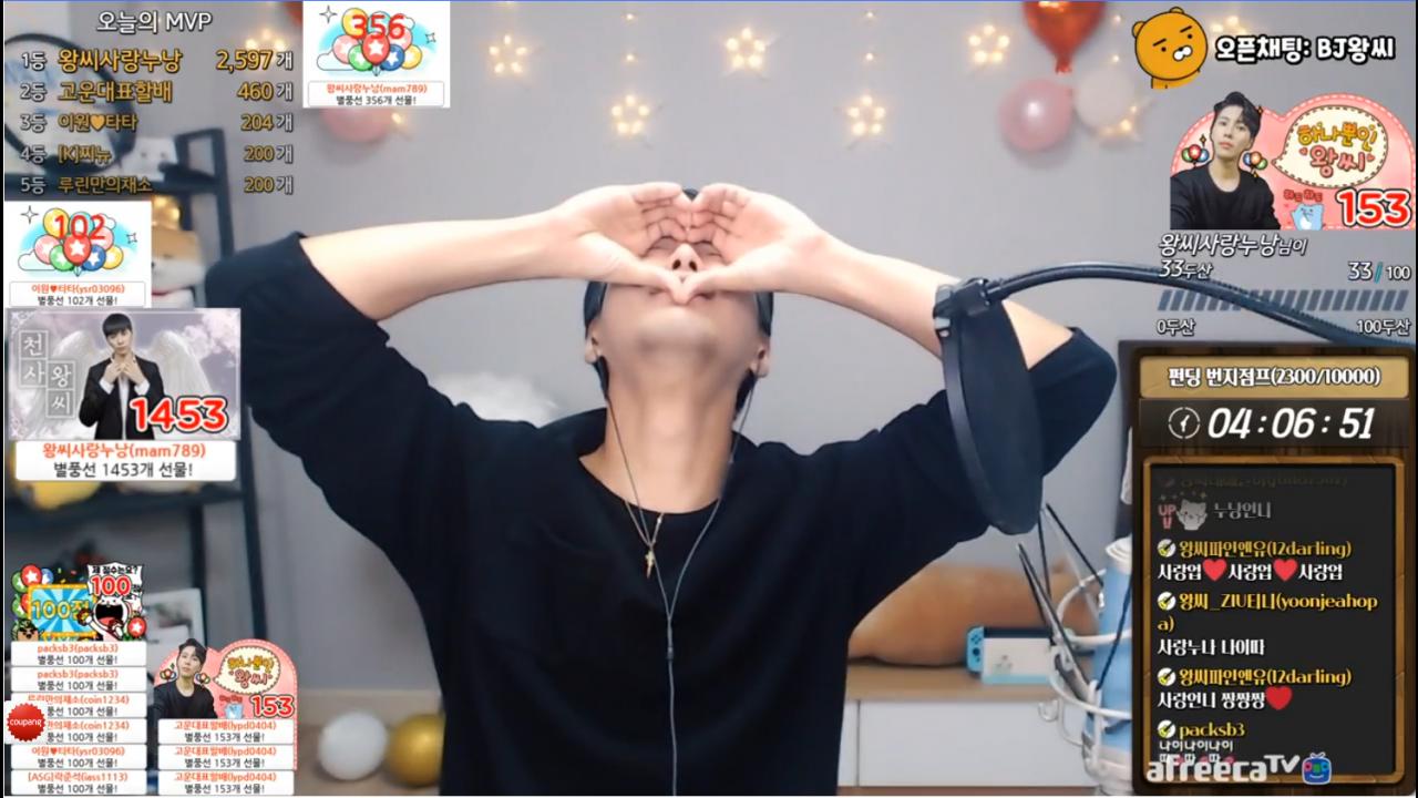 356일 우리해장님~♥ 우리할배형님~♥ 우리타타~♥ 우리찌뉴누나~♥ 우리채소님~♥ 다들너무감사합니다~ 싸랑합니데이~♥♥♥