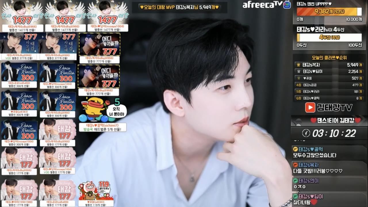 신입남캠 예비군 다녀올게💇🏻‍♂️🔫댄스1티어 아이돌출신 윷놀이소통뽑기사다리방탄룰렛귀인존잘역팬얼평남캠김인호